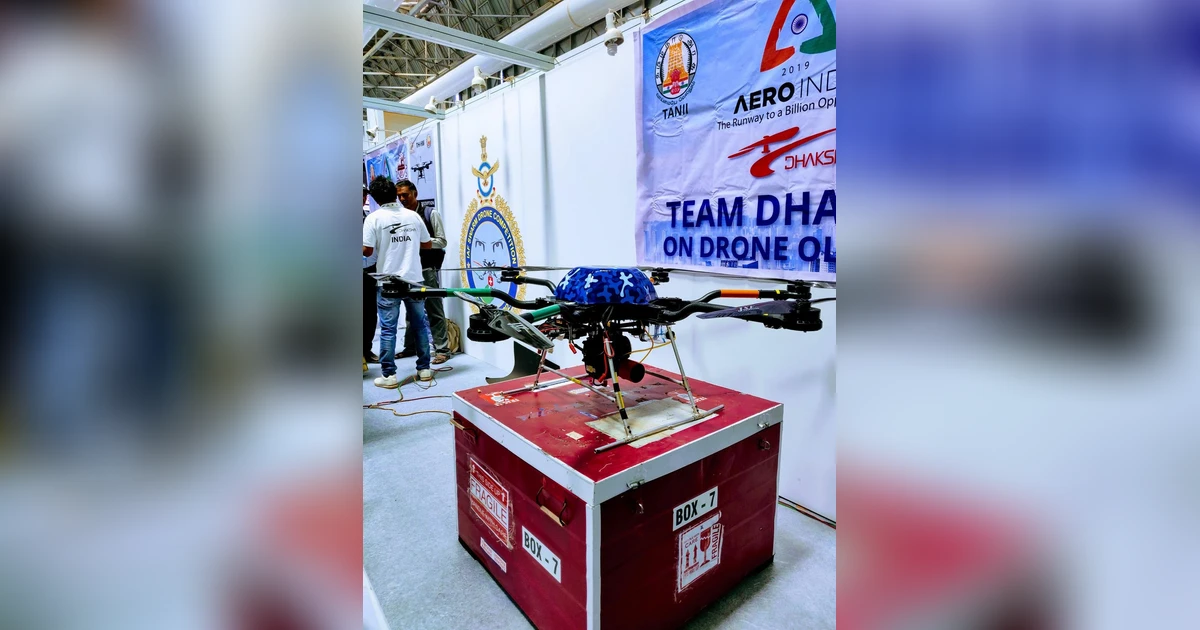 Karnataka bets on quantum push to build a deep-tech hub beyond ...