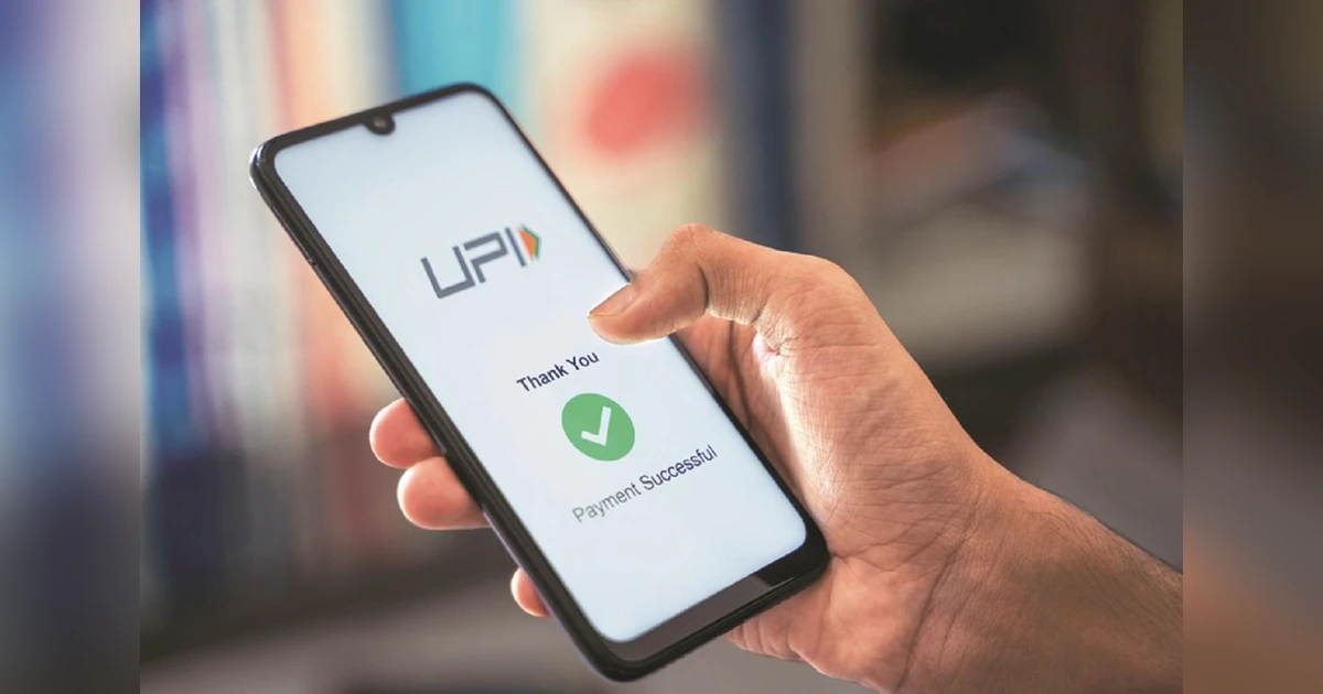 UPI set to interlink with European instant payment system TIPS: RBI | Finance News - Business ...