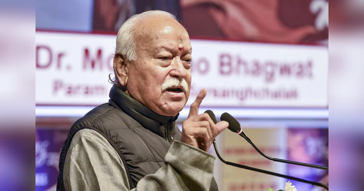 RSS no paramilitary group, can't be understood by looking at BJP ...