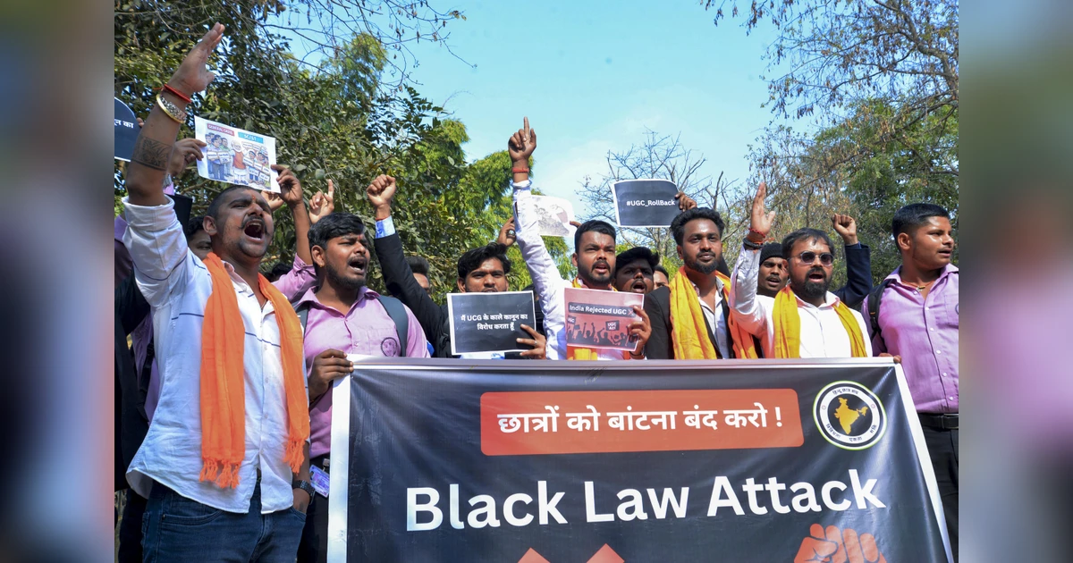Explained: Why UGC's new equity regulations led to widespread protests ...
