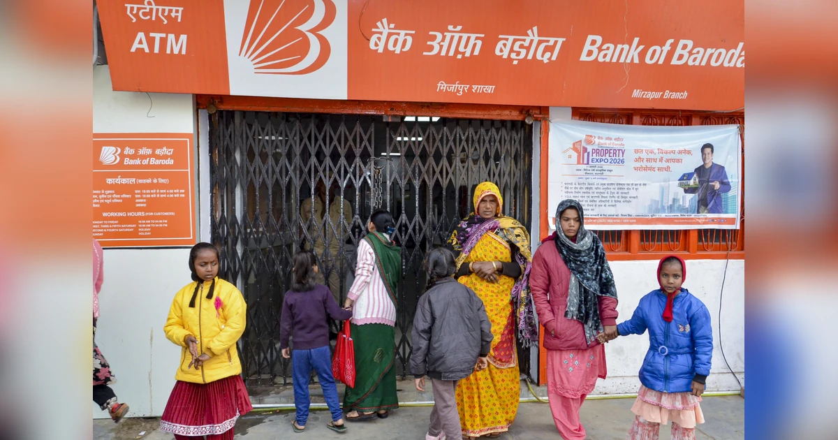 BoB Q3FY26 Result: Net profit rises by 4.39%, asset quality strong ...