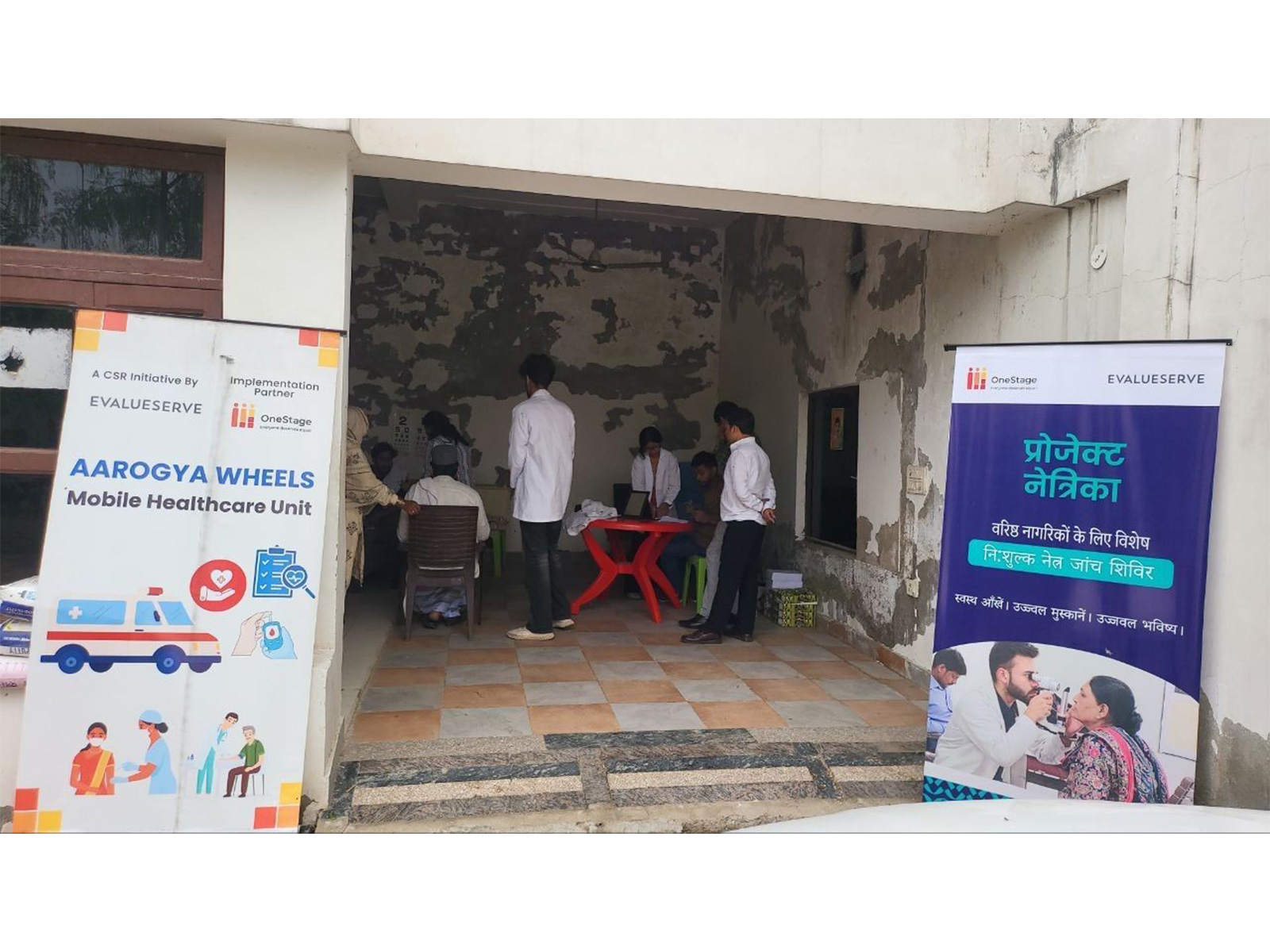 Indic-AI Expands Mission to Heal: A 200-Village Vision to Eradicate ...