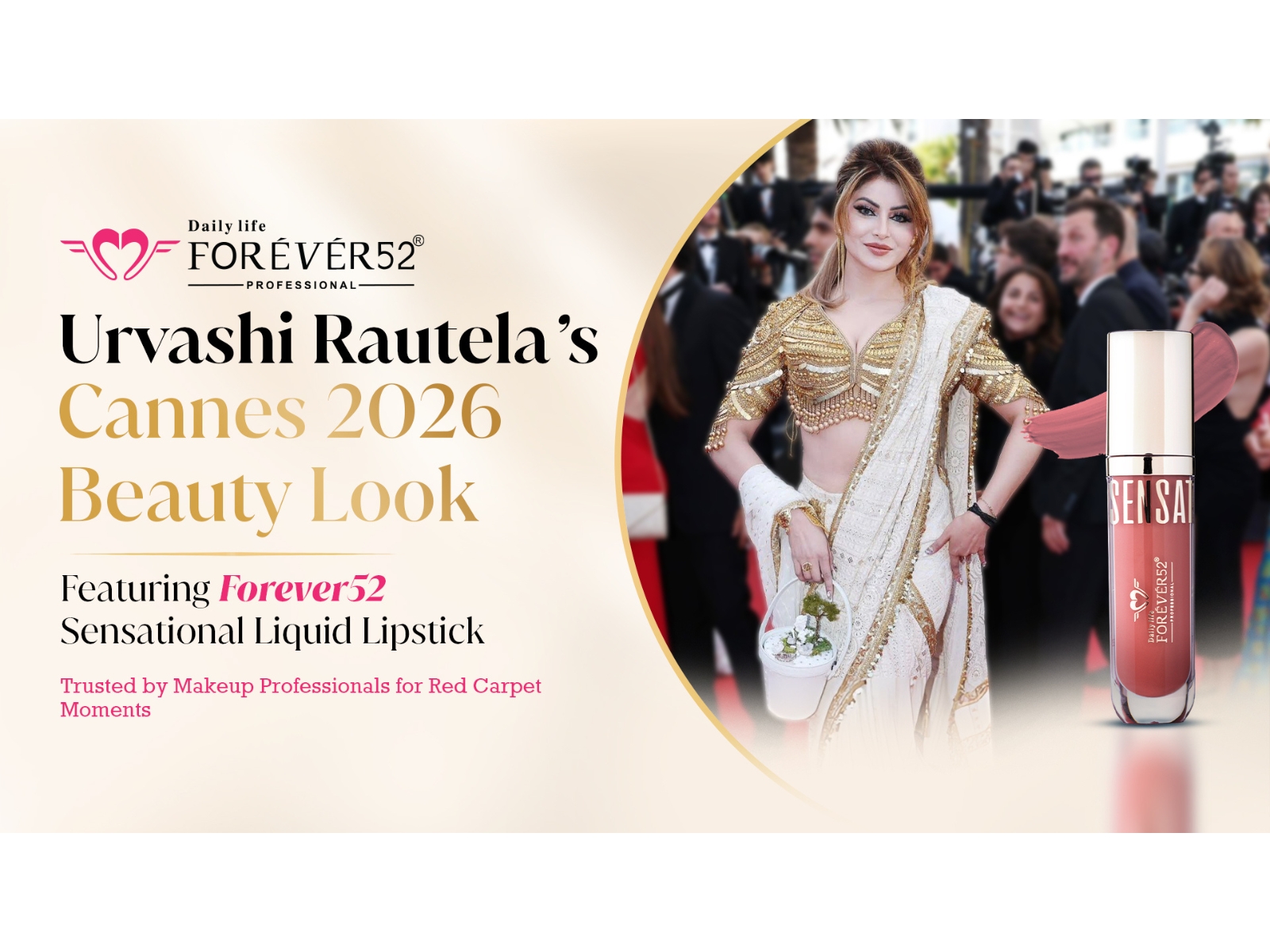 Urvashi Rautela's amfAR Gala Cannes 2026 Beauty Look Featured Forever52 ...