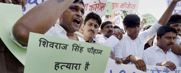 All you need to know about the Vyapam scam that is killing people