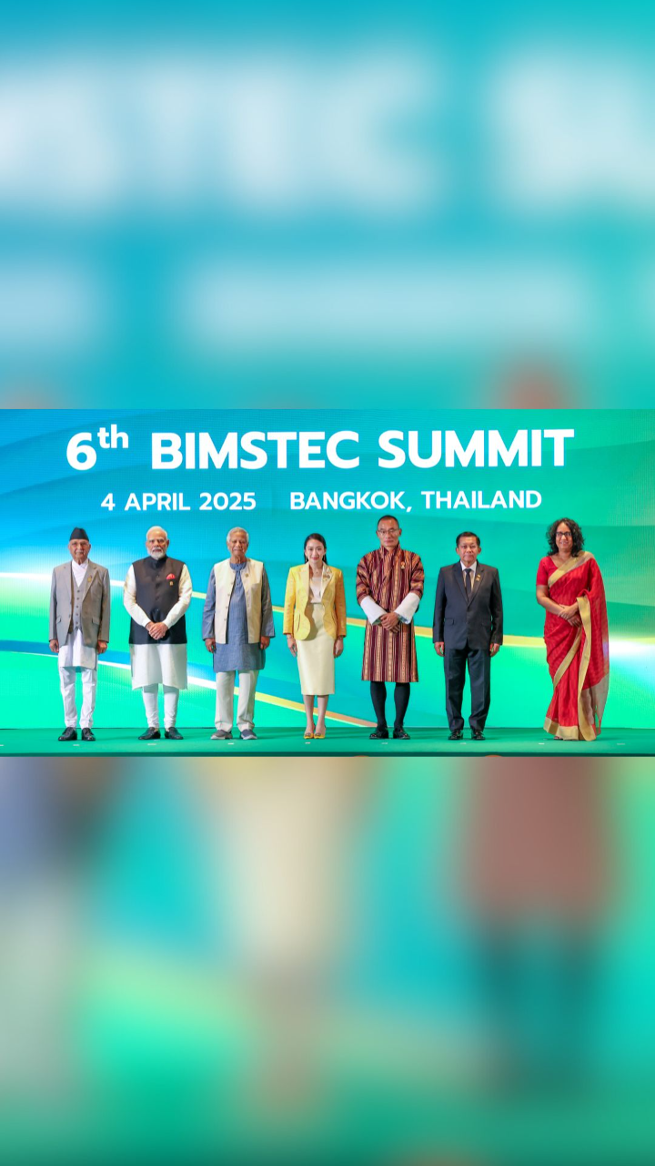 BS EDIT: Bloc development: Bimstec needs to move faster