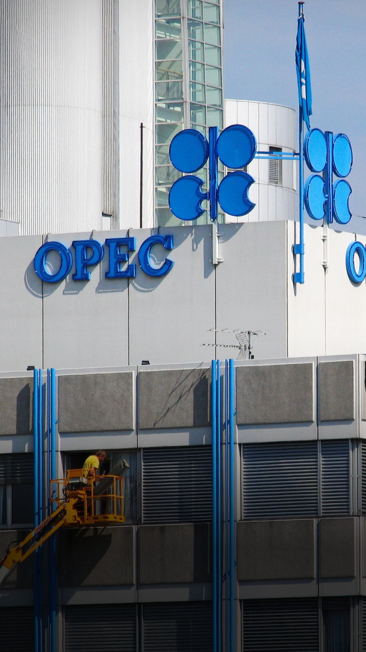 OPEC sees solid second-half of 2025 for world economy, trims 2026 supply | World News - Business ...