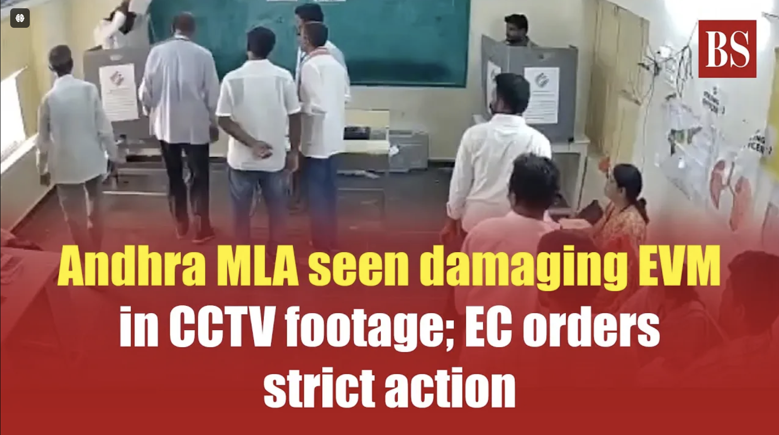Andhra MLA seen damaging EVM in CCTV footage; EC orders strict action