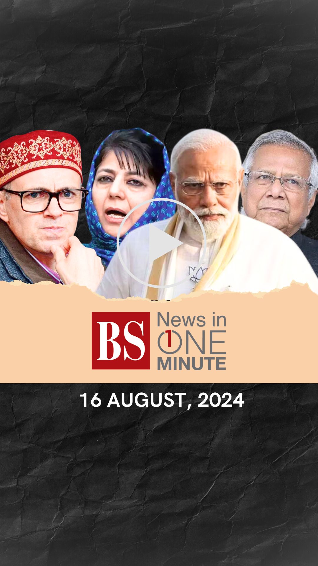 Assembly elections 2024, ISRO launches EOS-8, National film awards & more