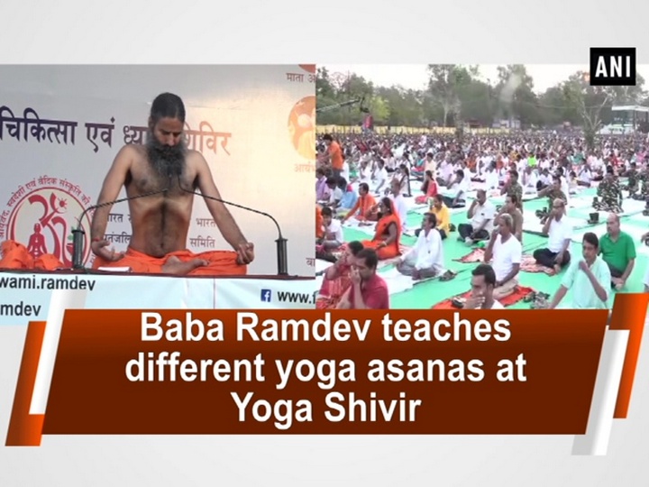 Baba Ramdev teaches different yoga asanas at Yoga Shivir