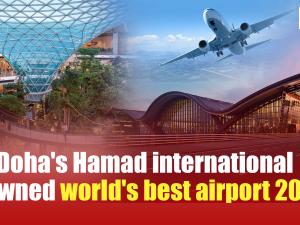Doha's Hamad international crowned world's best airport 2024: Full ...