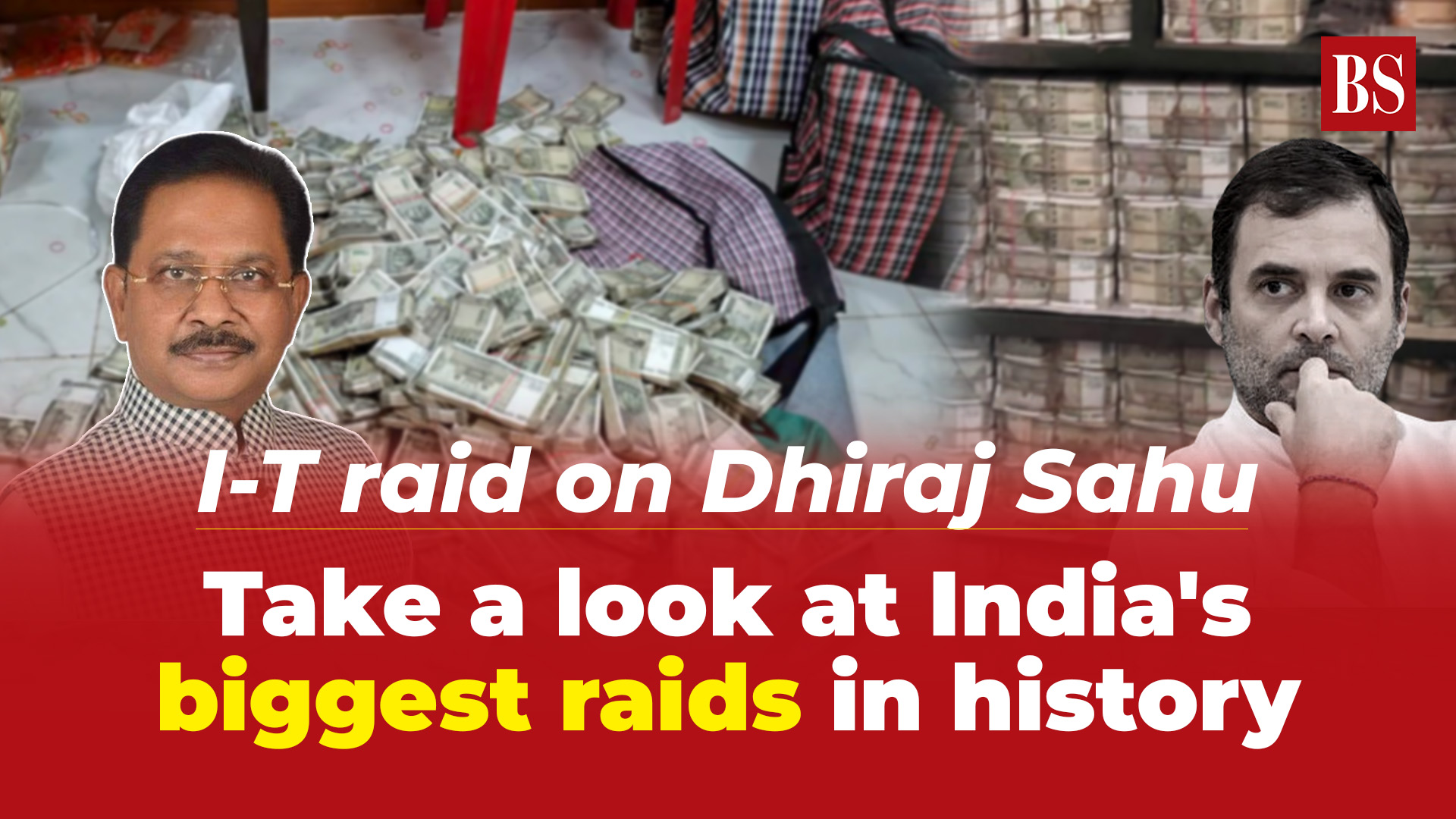 I-T raid on Dhiraj Sahu: Take a look at India's biggest raids in history