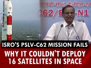 ISRO's PSLV-C62 mission fails: Why it couldn't deploy 16 satellites in ...