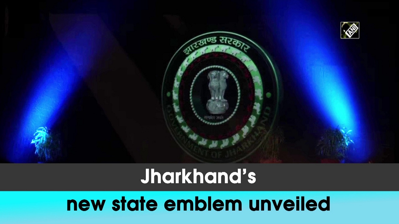 Jharkhand's new state emblem unveiled