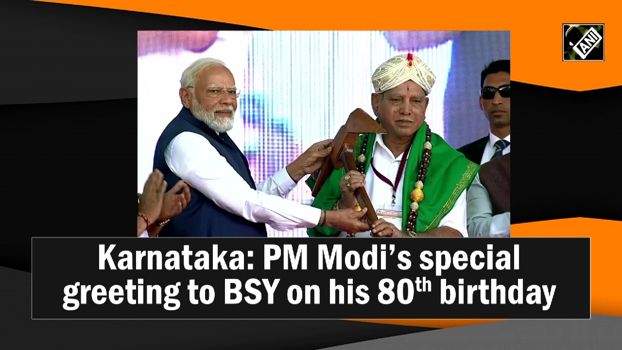 Karnataka: PM Modi’s special greeting to BSY on his 80th birthday Karnataka: PM Modi’s special greeting to BSY on his 80th birthday
