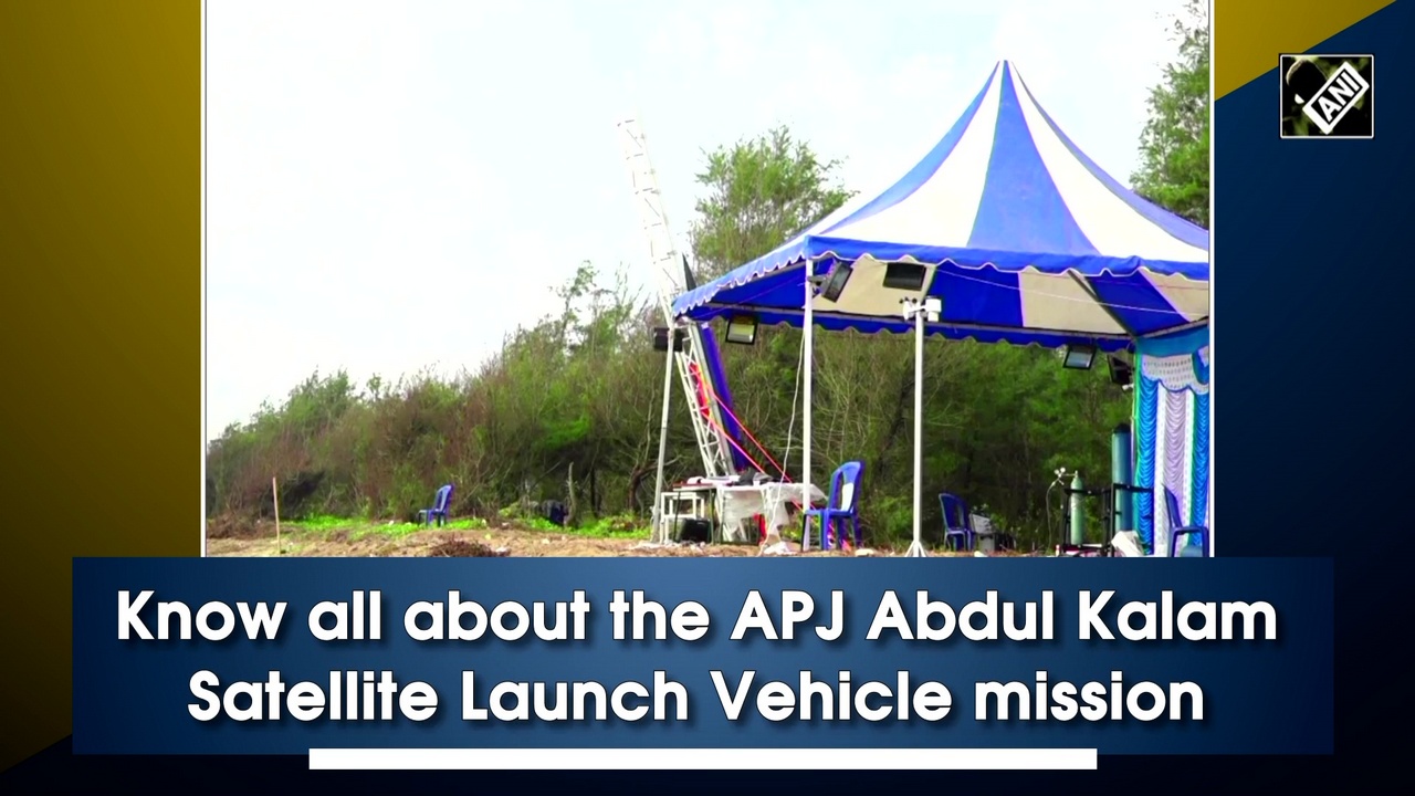 Know all about the APJ Abdul Kalam Satellite Launch Vehicle mission