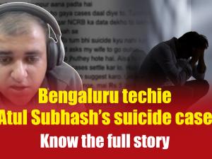 Know the full story of Bengaluru techie suicide case