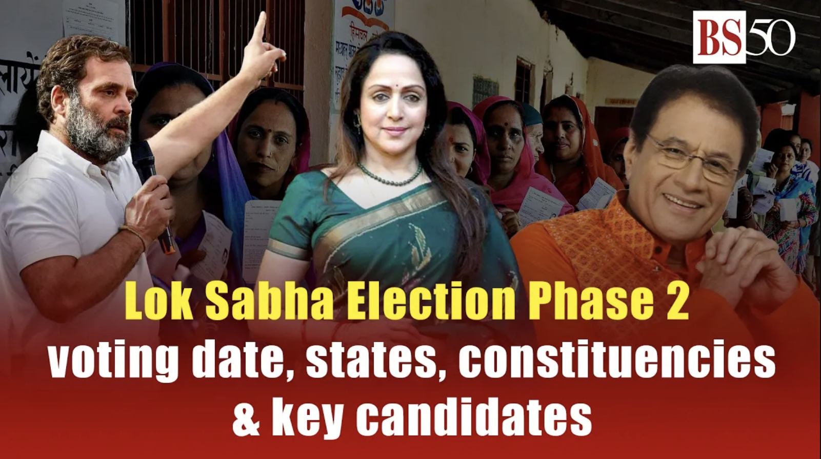 Lok Sabha Election Phase 2 | voting date | states| Constituencies & key ...