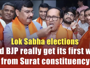 Lok Sabha Elections: Did BJP really get its first win from Surat ...