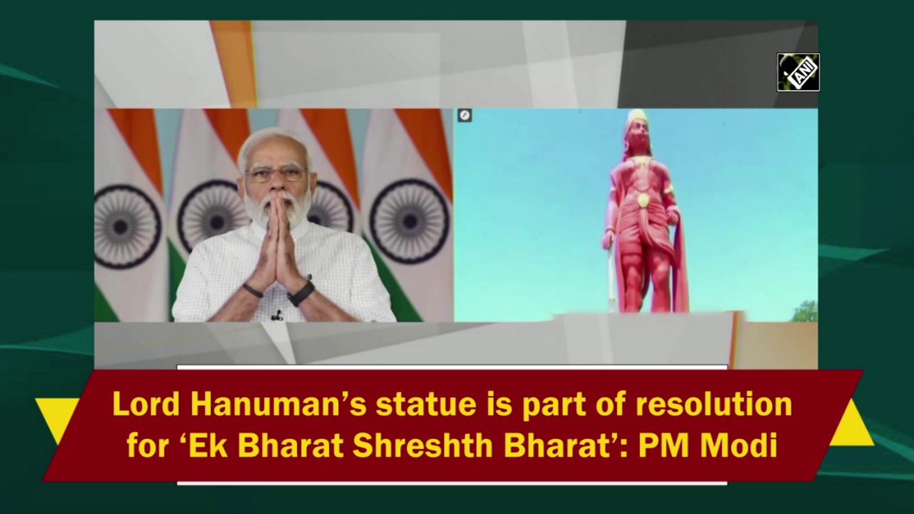 Lord Hanuman's statue is part of resolution for 'Ek Bharat Shreshth ...