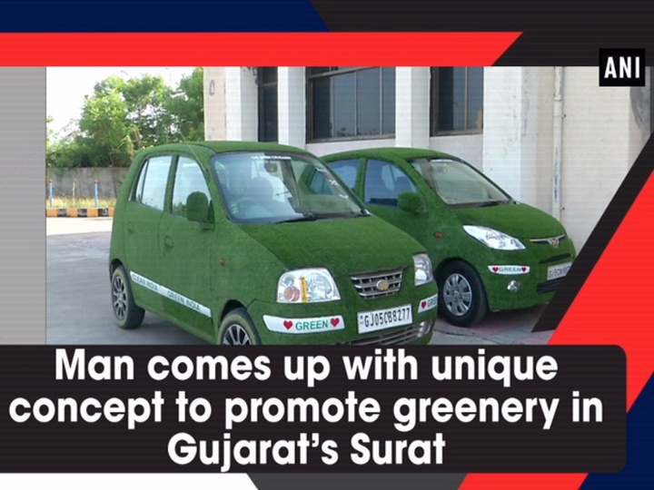 Man comes up with unique concept to promote greenery in Gujarat's Surat