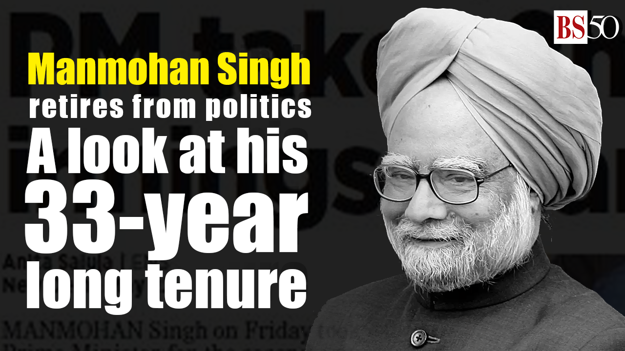 Manmohan Singh retires from politics: A look at his 33-year long tenure