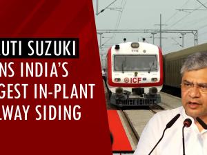 Maruti Suzuki opens India's largest in-plant railway siding | Manesar