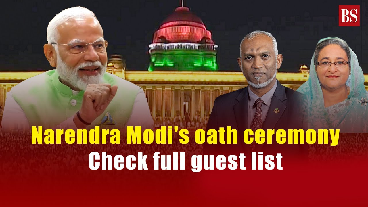 Narendra Modi's oath ceremony | Check full guest list | NDA Oath Ceremony