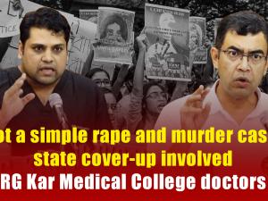 Not a simple rape and murder case; state cover-up involved: RG Kar ...