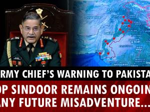 "Op Sindoor remains ongoing, any future misadventure...": Indian Army ...