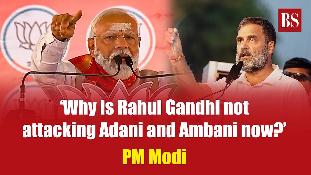 PM Modi: Why is Rahul Gandhi not attacking Adani and Ambani now? | Lok Sabha elections 2024