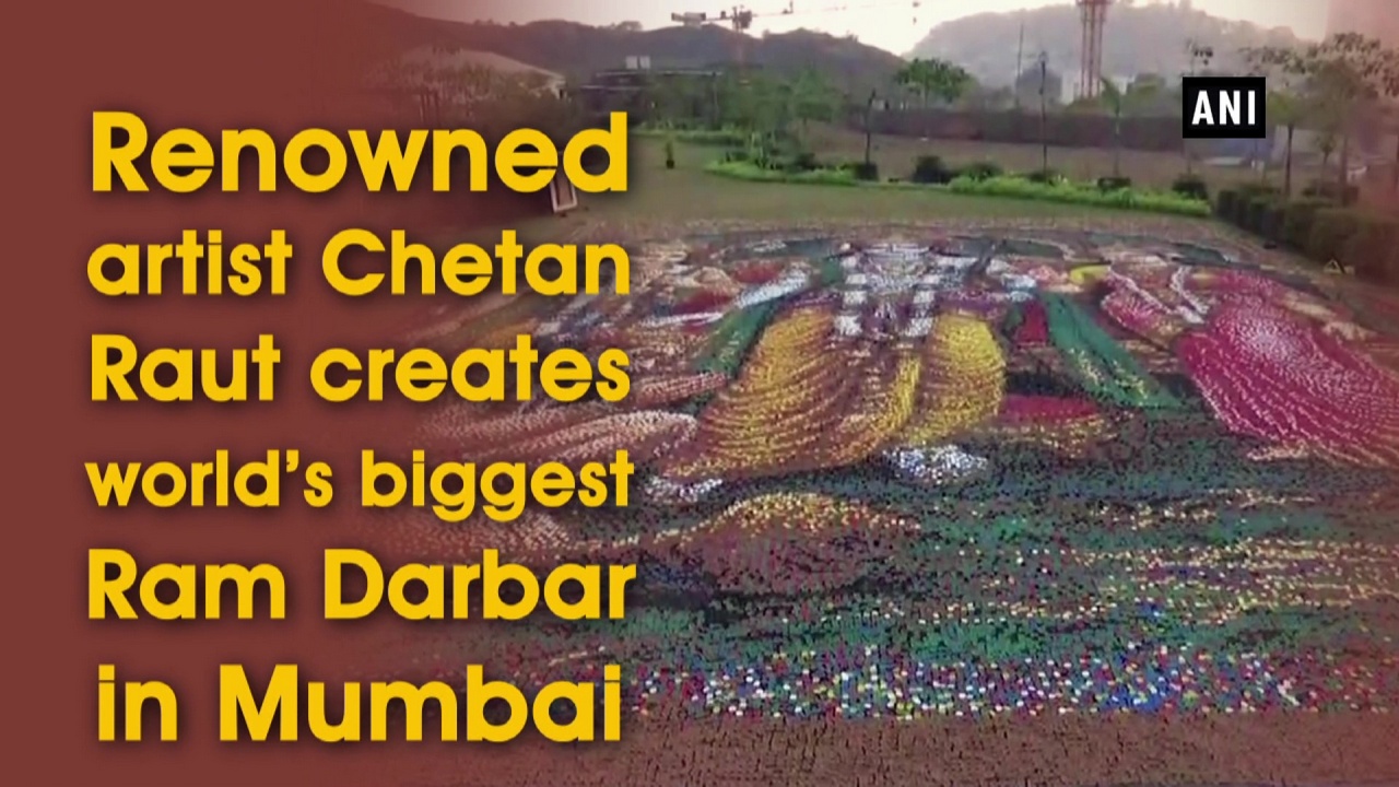 Renowned artist Chetan Raut creates world"s biggest Ram Darbar in Mumbai