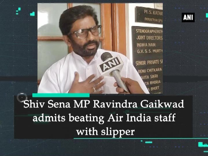 Shiv Sena MP Ravindra Gaikwad – Slipper-Gate & Its Aftermath