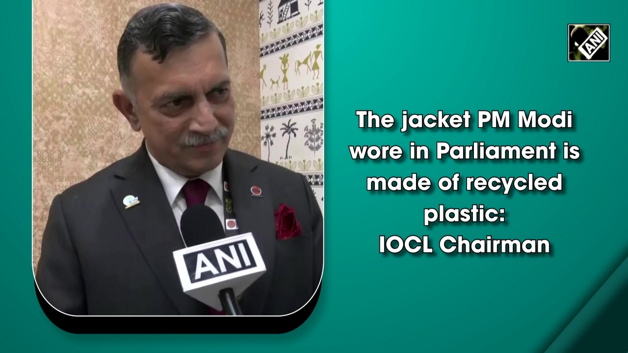 The jacket PM Modi wore in Parliament is made of recycled plastic: IOCL ...