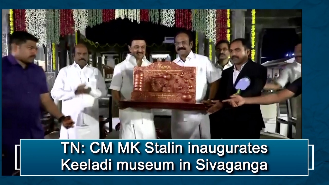 TN: CM MK Stalin inaugurates Keeladi museum in Sivaganga TN: CM MK Stalin inaugurates Keeladi museum in Sivaganga