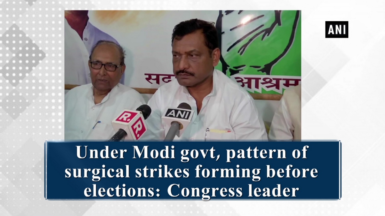 Elections 2019: Assembly Elections 2019, News, Date, Exit Poll, Results