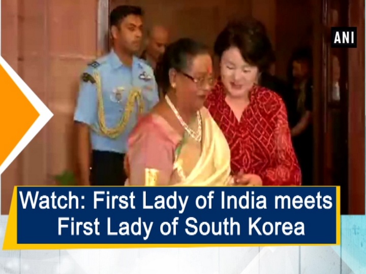 Watch: First Lady of India meets First Lady of South Korea