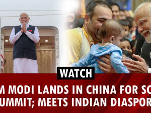 Watch: PM Modi lands in China for SCO Summit 2025; meets Indian diaspora