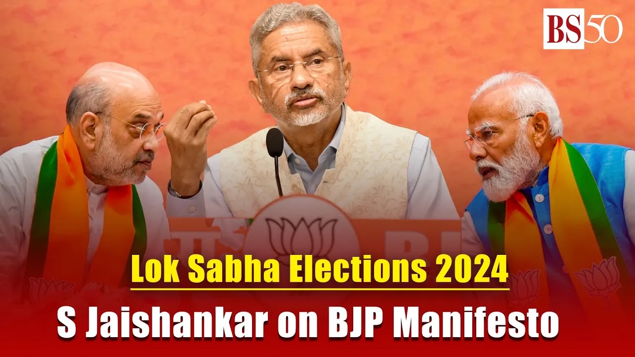 Watch: S Jaishankar on BJP Manifesto | Lok Sabha Elections 2024