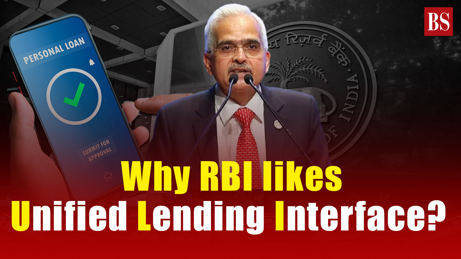 What's Unified Lending Interface (ULI) and why RBI likes it What's Unified Lending Interface (ULI) and why RBI likes it