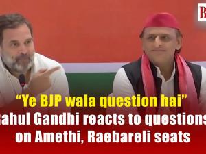 "Ye BJP wala question hai": Rahul Gandhi reacts to questions on Amethi, Raebareli seats