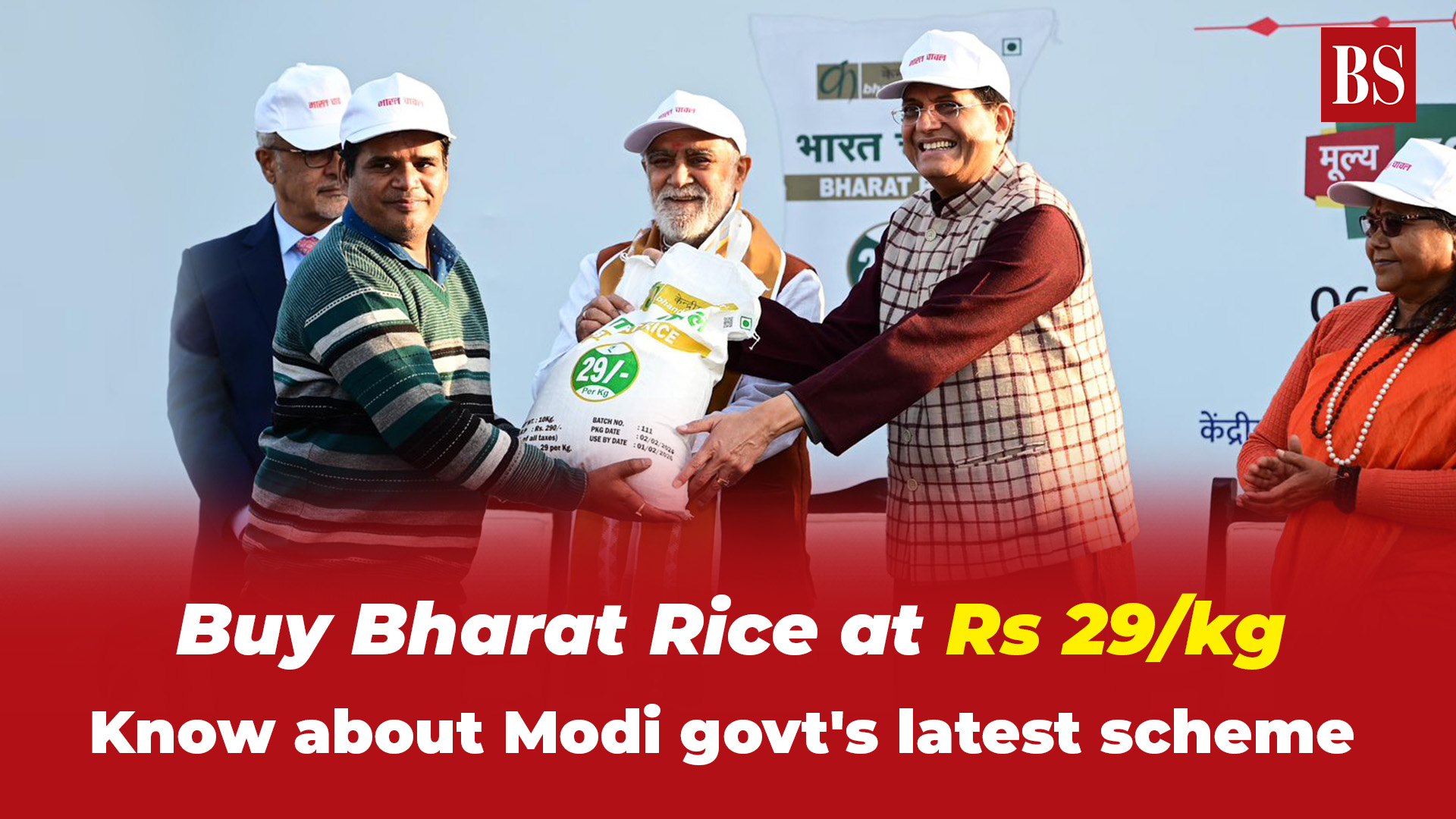 Buy Bharat Rice at Rs 29/kg : Know about Modi govt's latest scheme