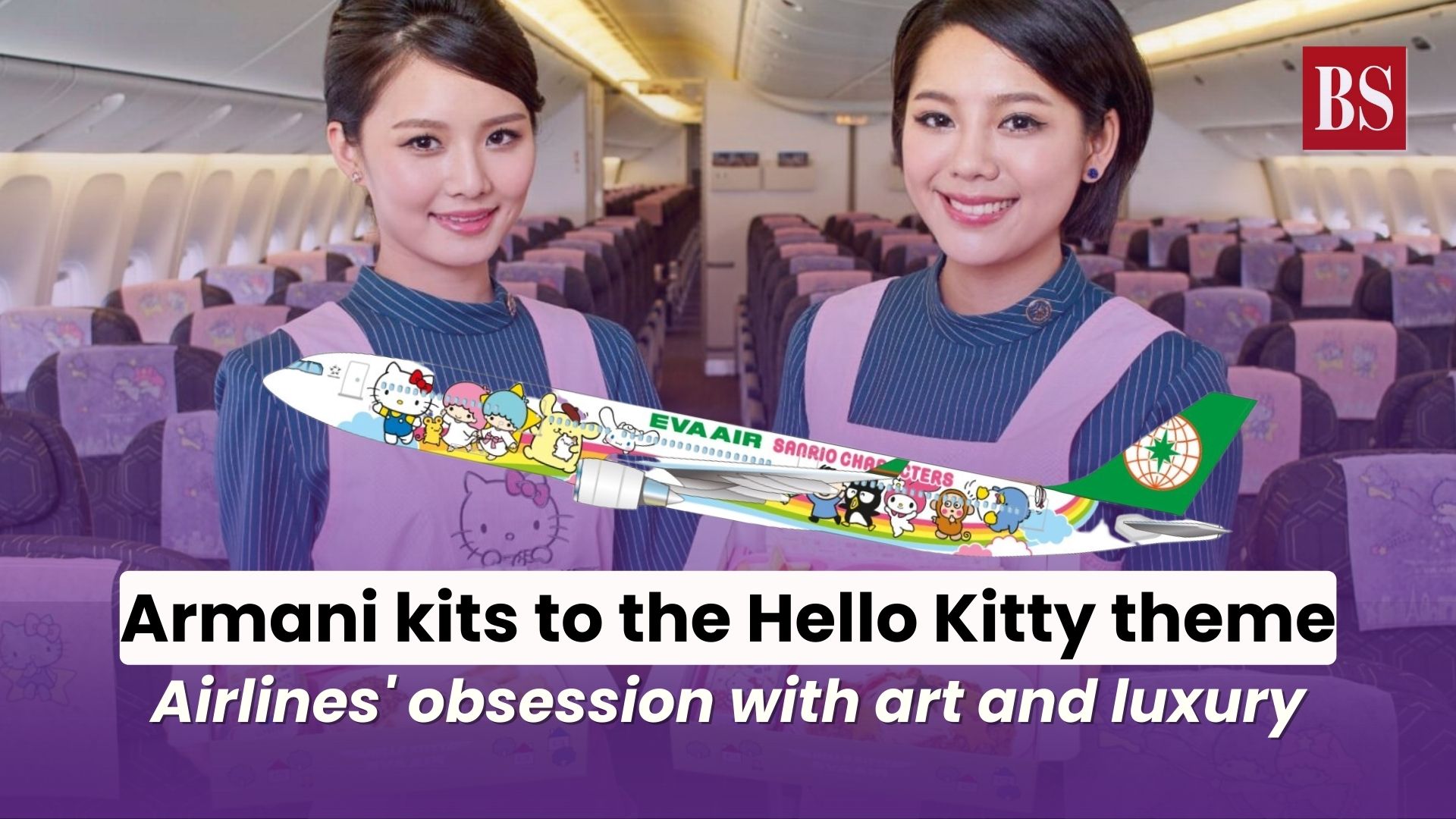 Armani kits to the Hello Kitty theme: Watch airlines' obsession with ...