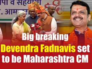 Big breaking: Devendra Fadnavis set to be Maharashtra CM