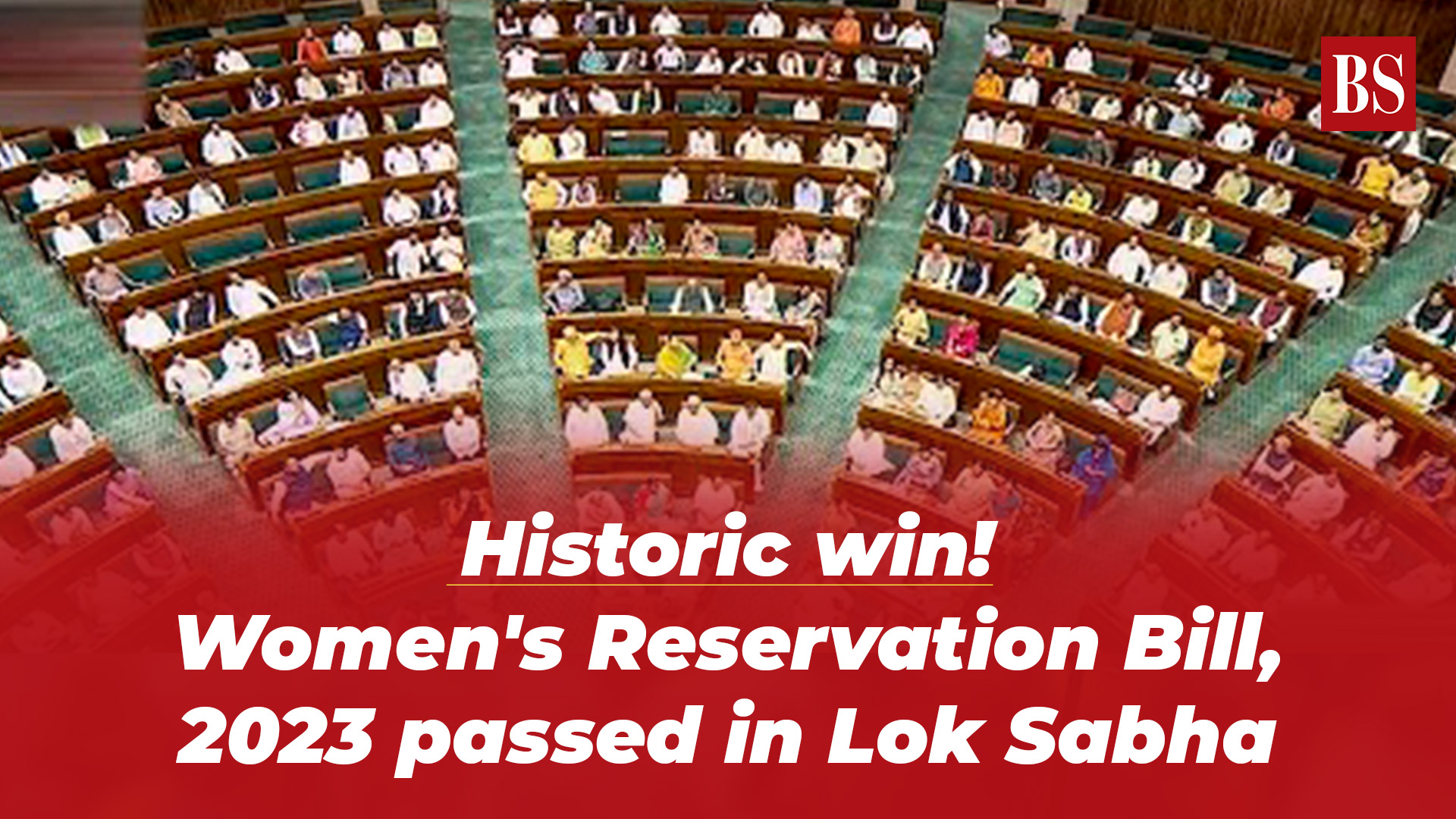 Historic win! Women's Reservation Bill, 2023 passed in Lok Sabha