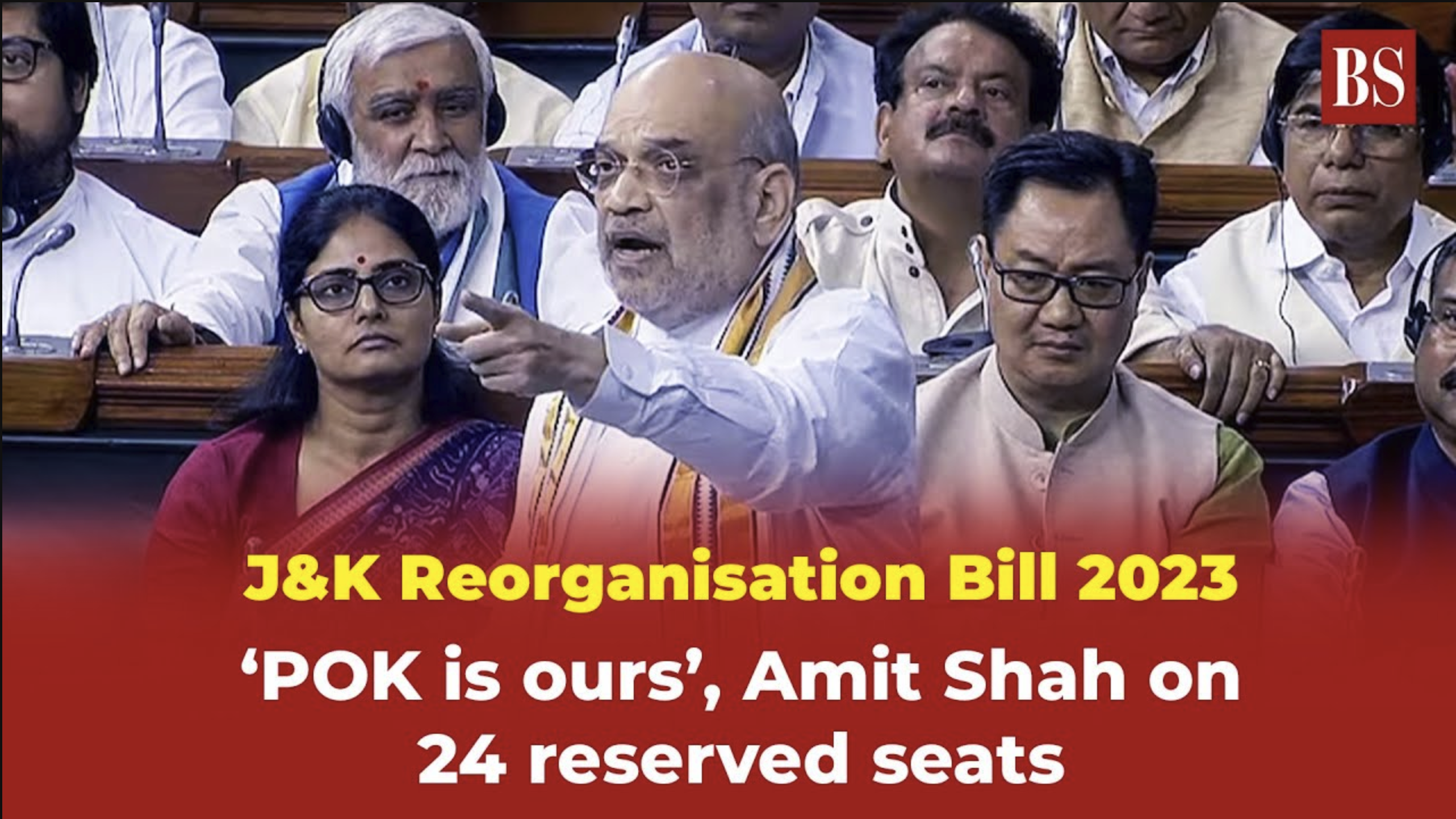J&K Reorganisation Bill 2023: 'POK is ours', Amit Shah on 24 reserved seats