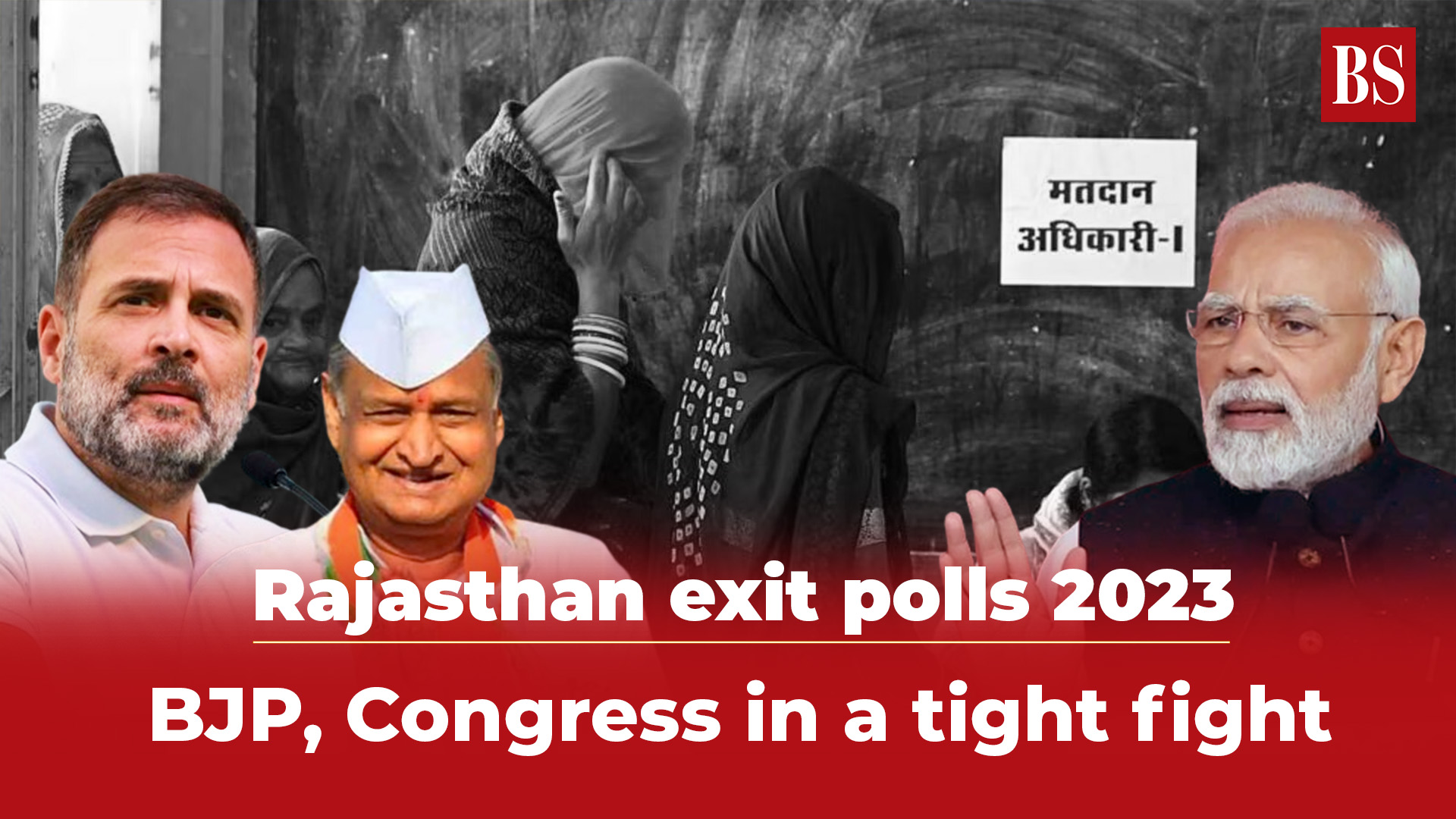 Rajasthan exit polls 2023: BJP, Congress in a tight fight