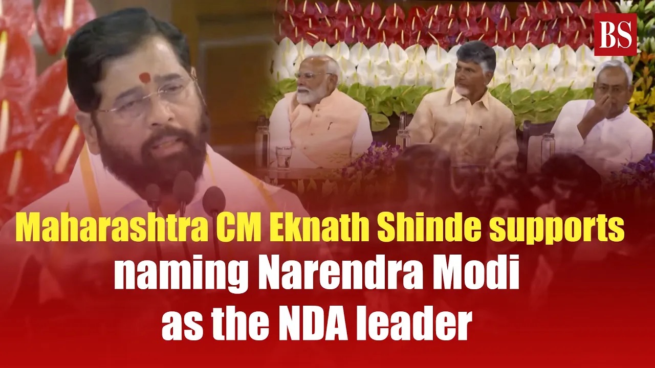 Watch: Maharashtra CM Eknath Shinde supports naming Narendra Modi as ...
