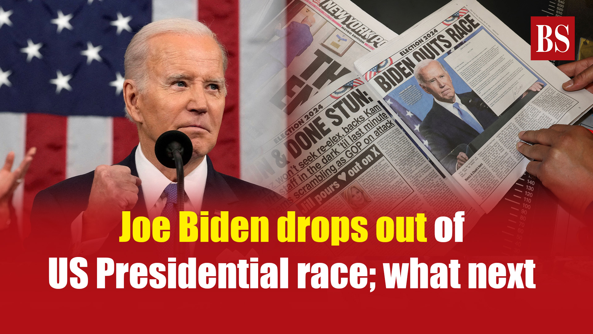 Joe Biden drops out of US Presidential race; what next