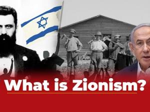 What is Zionism?