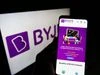 Byju’s के CEO रवींद्रन के ऑफिस और घर ED की रेड, जानिए क्या है पूरा मामला
